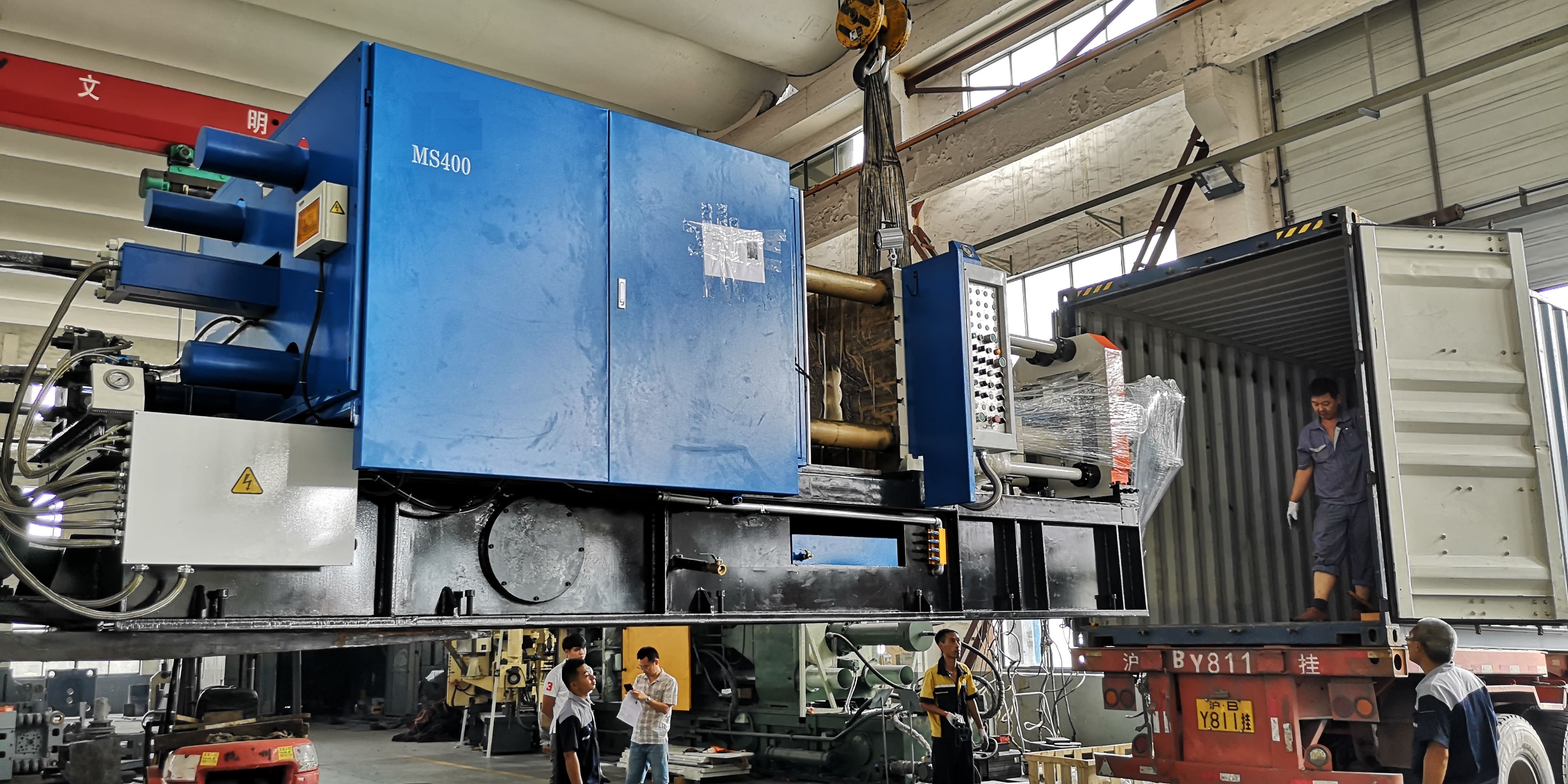 Pressure Die Casting Machine Manufacturer in China - Yomato - Yomato,Do ...